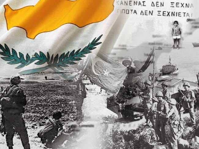 47 χρόνια τουρκικής κατοχής -Ώρα εθνικής περισυλλογής - Δημοκρατική Φωνή