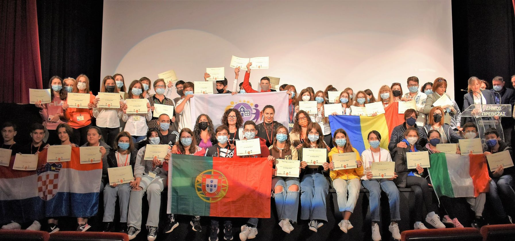 4o ΓΥΜΝΑΣΙΟ ΠΡΕΒΕΖΑΣ-Erasmus+ ΔΙΑΚΡΑΤΙΚΗ ΣΥΝΑΝΤΗΣΗ 24-30 ΟΚΤΩΒΡΙΟΥ 2021 ...