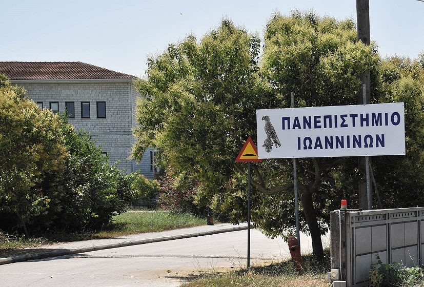 ΑΡΤΙΝΩΝ ΠΟΛΙΤΩΝ ΠΑΡΕΜΒΑΣΗ: Πριν ο αλέκτωρ λαλήσει τρίς - Δημοκρατική Φωνή