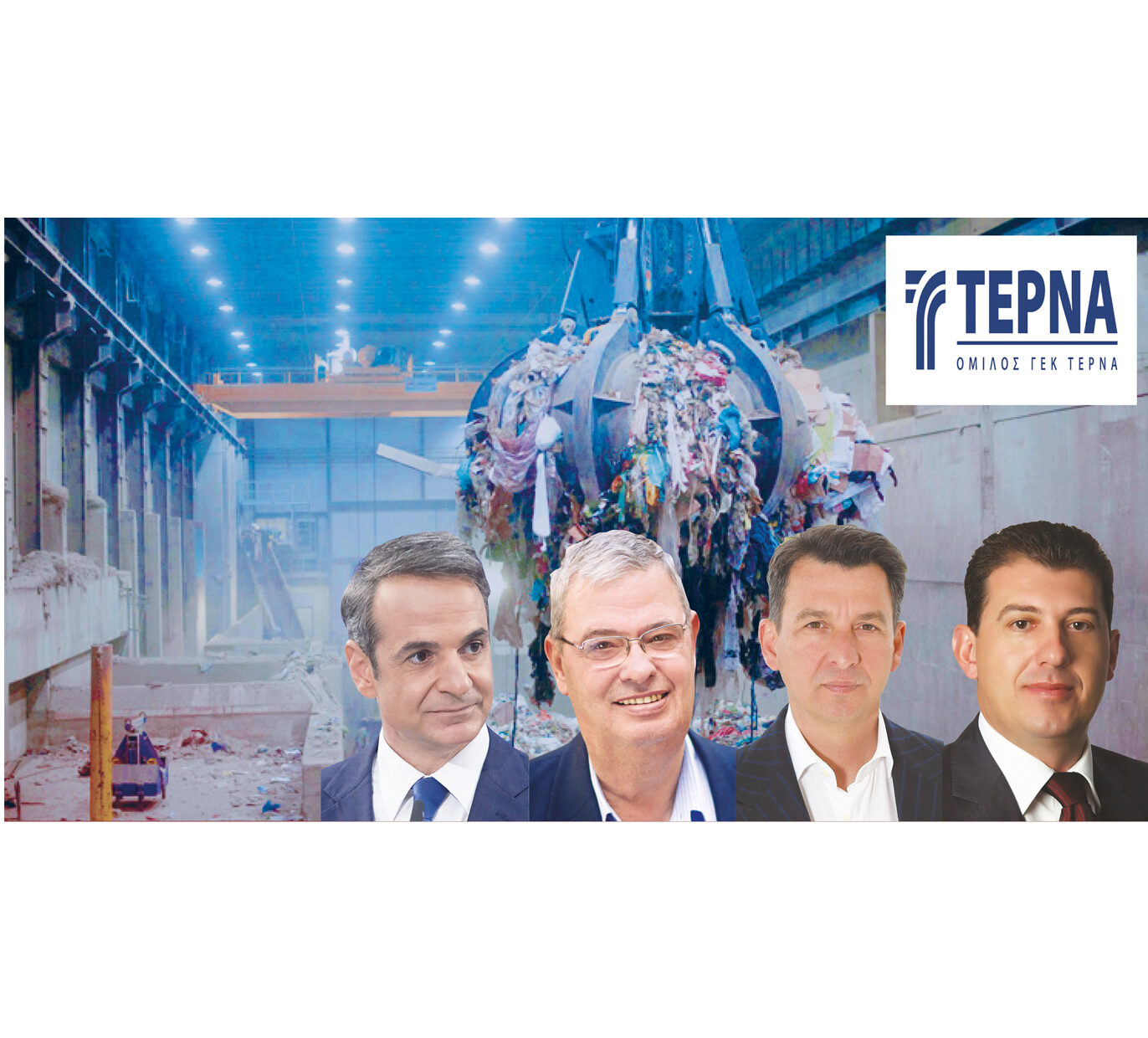 Το Θέμα: Στο ΦΟΣΔΑ και με τη "βούλα" η ολοκληρωμένη διαχείριση των ...