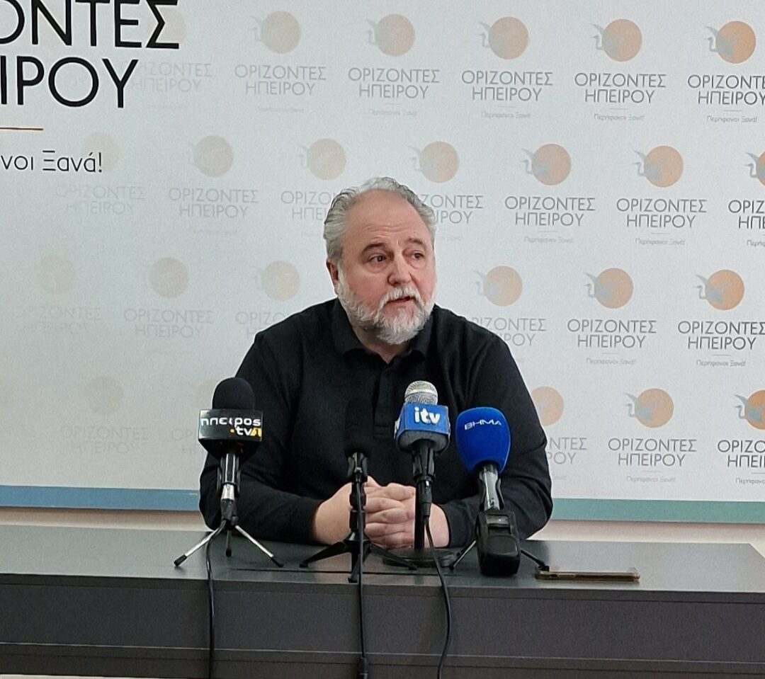 ΣΠΥΡΟΣ ΡΙΖΟΠΟΥΛΟΣ | «Μπούσουλας» μέχρι το Π.Δ. Παμβώτιδας η Ειδική ...