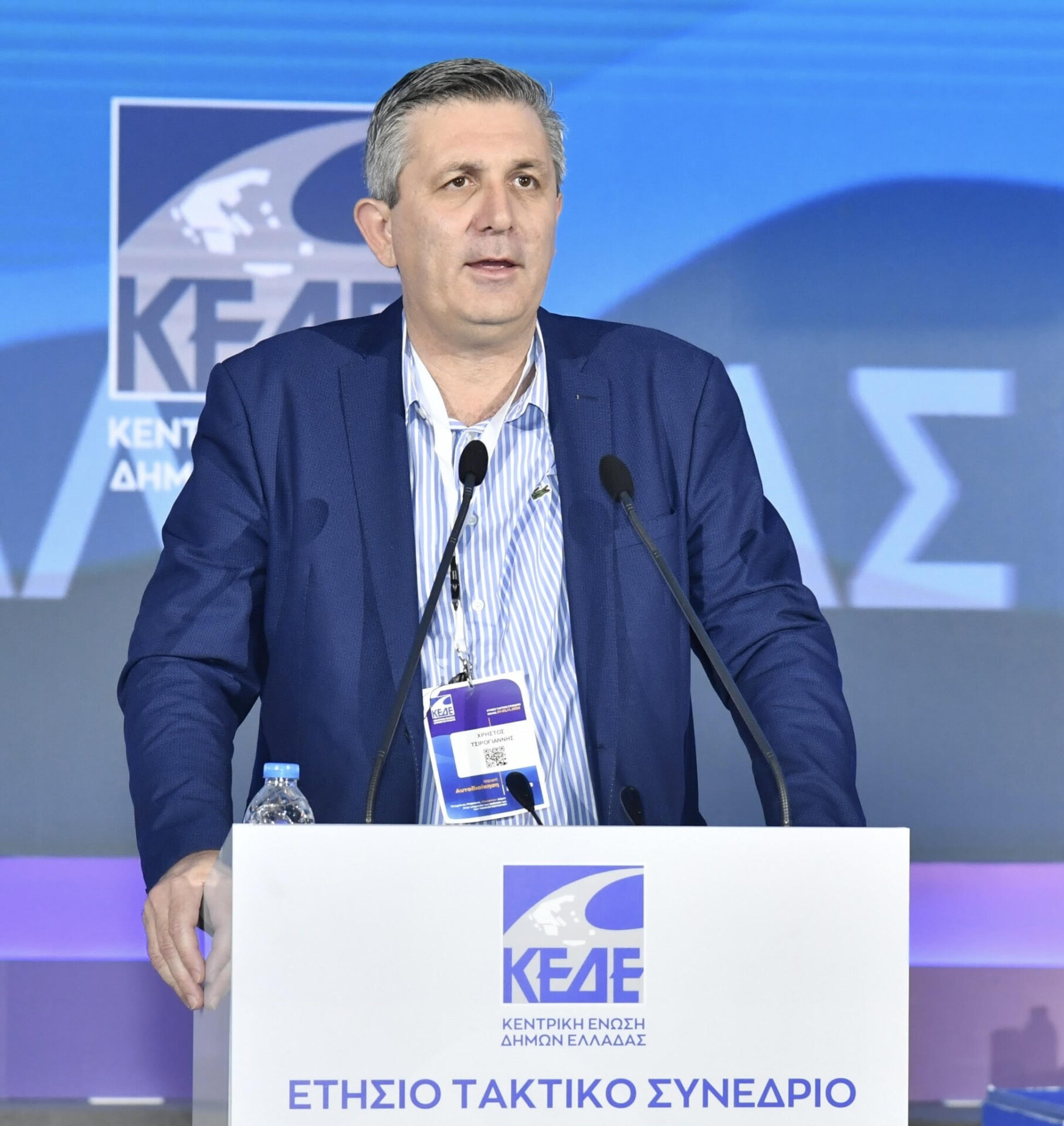 Χρήστος Τσιρογιάννης: Για την ολοκλήρωση της θητείας του, στο ...